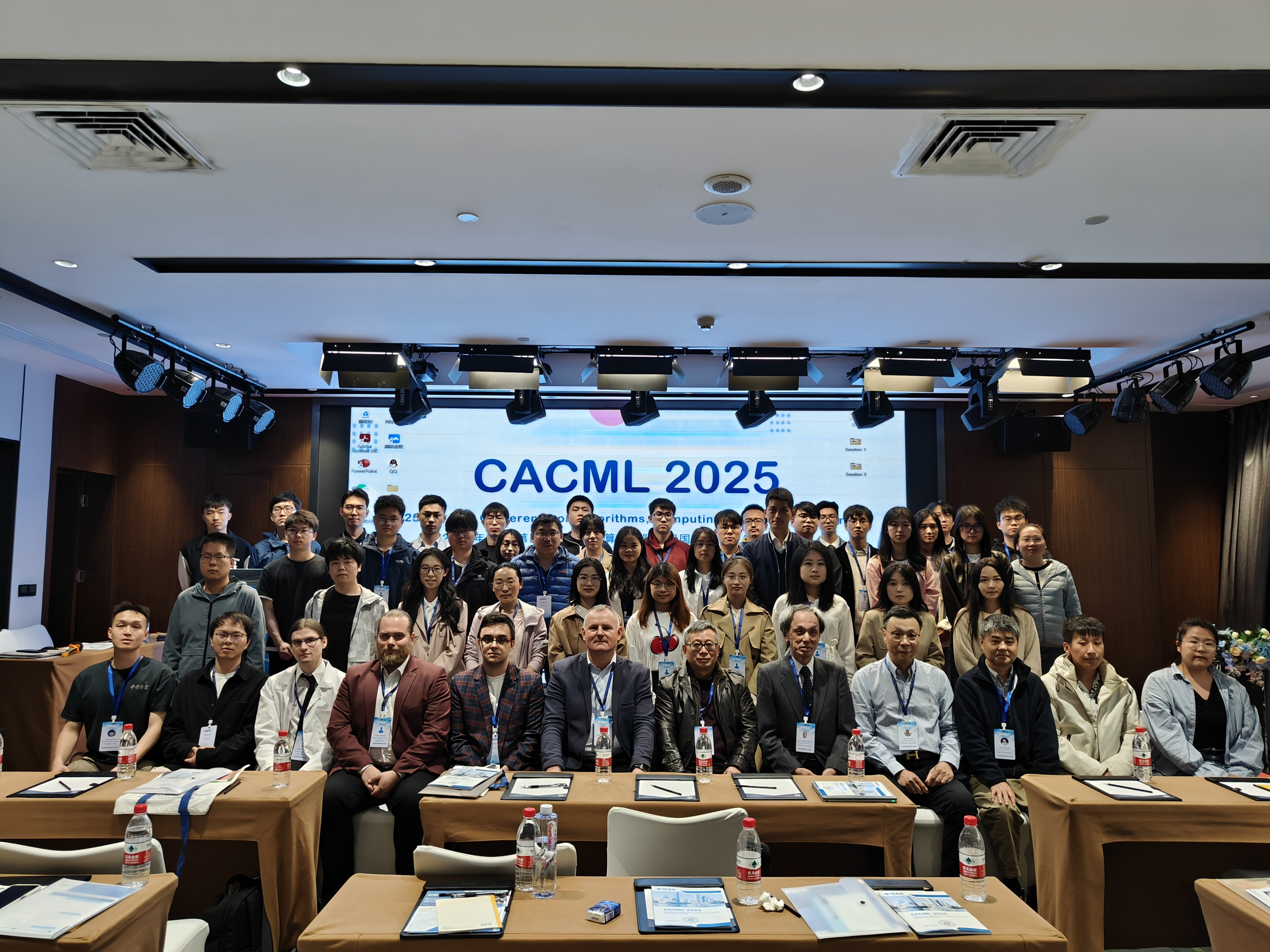 Asia Conference on Algorithms, Computing and Machine Learning